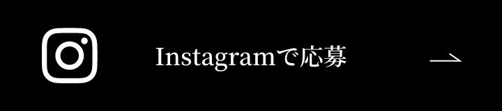 PURPLE RIBBON PROJECT | DECORTÉ（コスメデコルテ）公式オンラインブティック